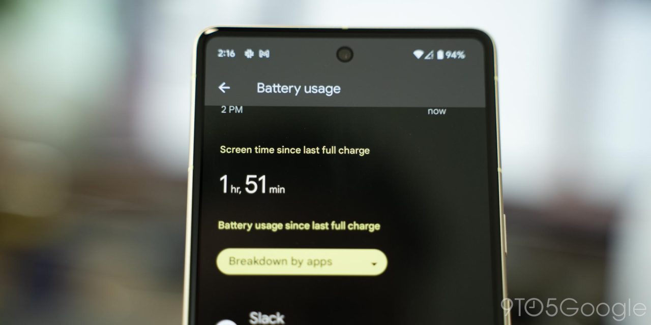 Android 14 DP1: Screen time is now prominently shown in battery usage stats
