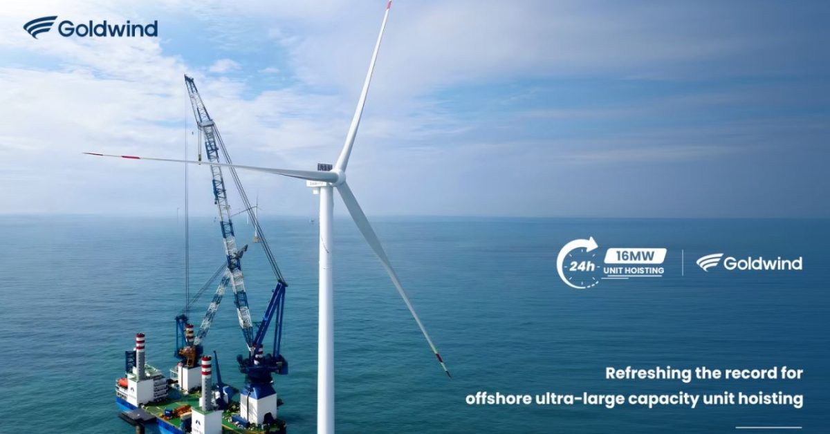 Goldwind Achieves 16MW Offshore Turbine Installation in 24 Hours